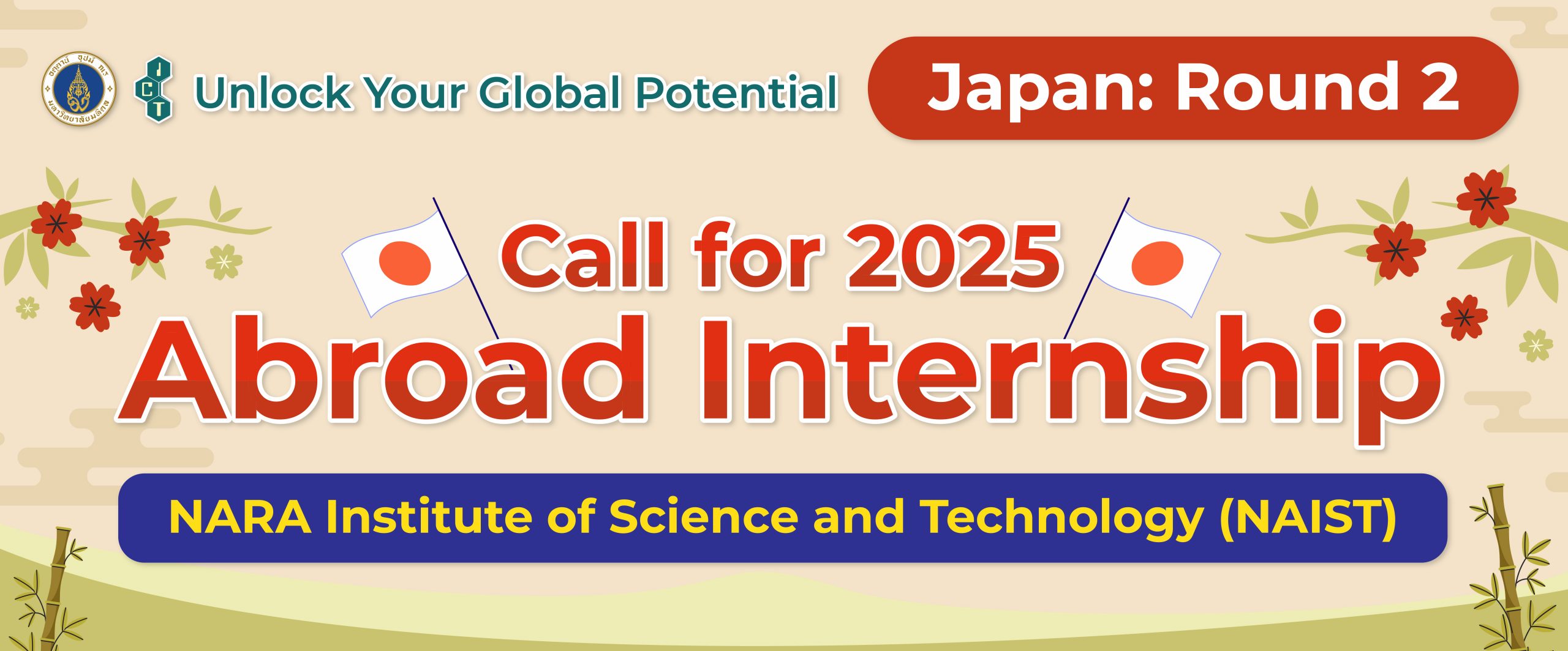 Internship / Exchange abroad – Faculty of ICT, Mahidol U.