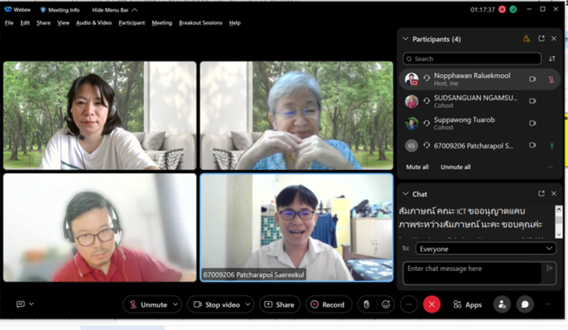 ICT Mahidol held an online admission interview for “MU-Portfolio (TCAS1) 1/1: Academic Year 2024 ...