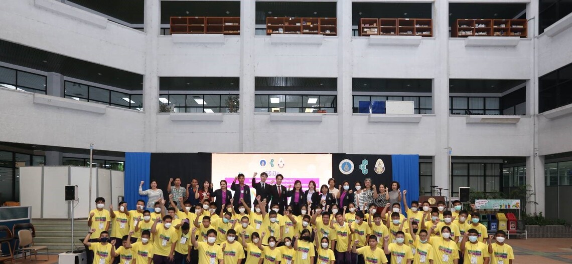 ICT Mahidol organized a training program on “2023 Enhancing ICT Skills ...