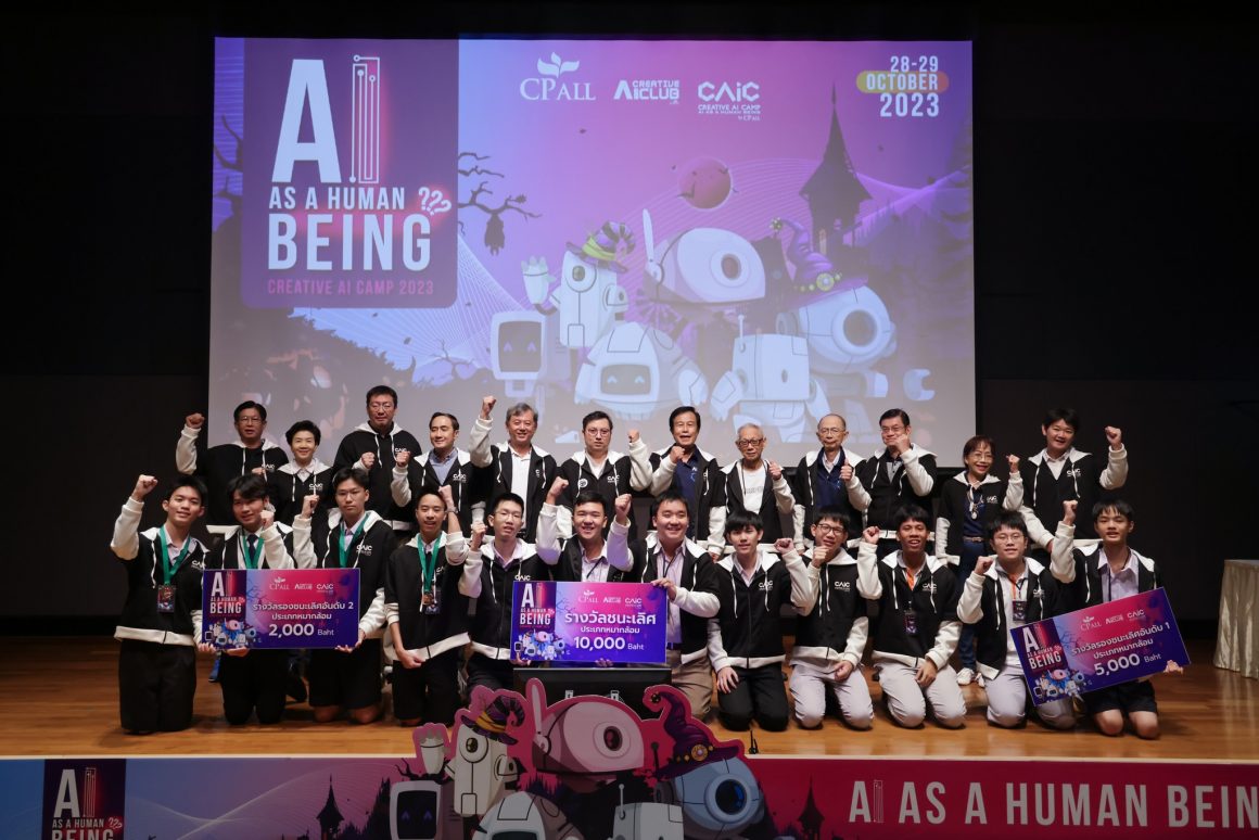 ICT Mahidol student won the 2nd place at the “Creative AI Camp 2023 (CAI Camp 2023)”, held under ...