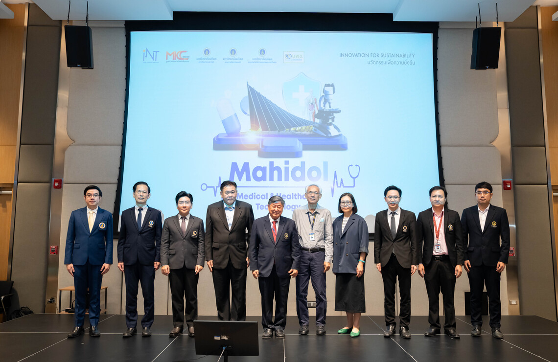 Dean of ICT Mahidol served as a special speaker at the academic ...