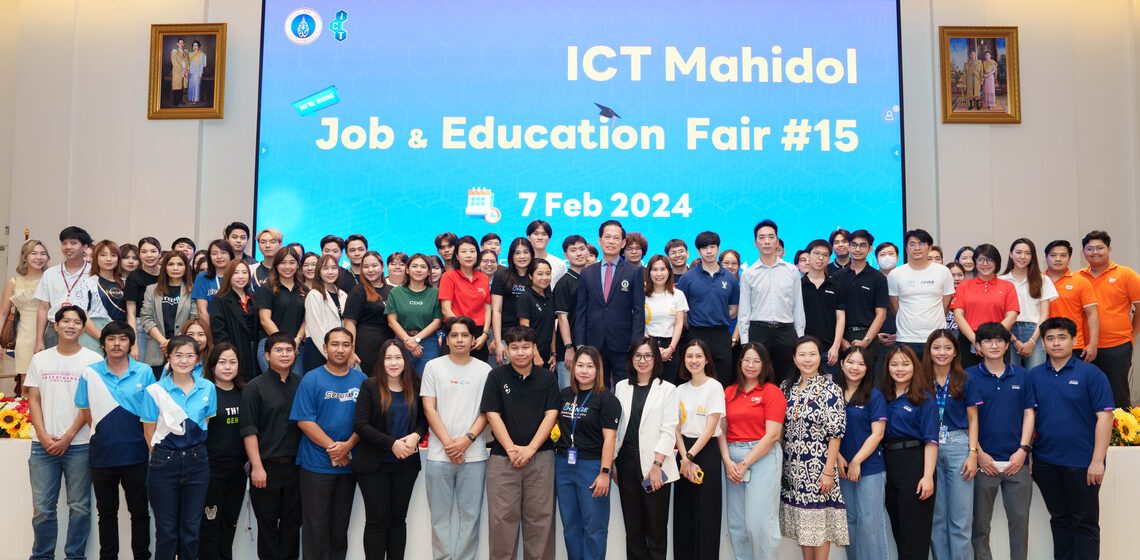 ICT Mahidol hosted the “ICT Mahidol Job & Education Fair #15” – MUICT ...