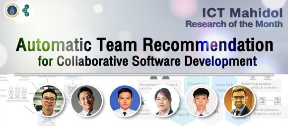 Research of the Month: Automatic Team Recommendation for Collaborative ...