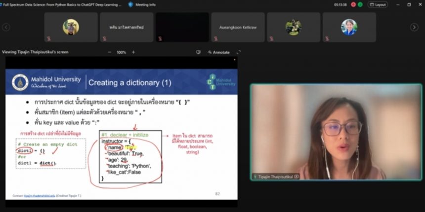 ICT Mahidol organized the workshop “Full Spectrum Data Science: From Python Basics to ChatGPT ...