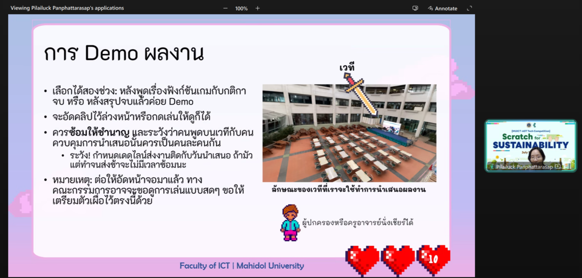 ICT Mahidol organized a workshop for “MUICT-AST Tech Competition ...