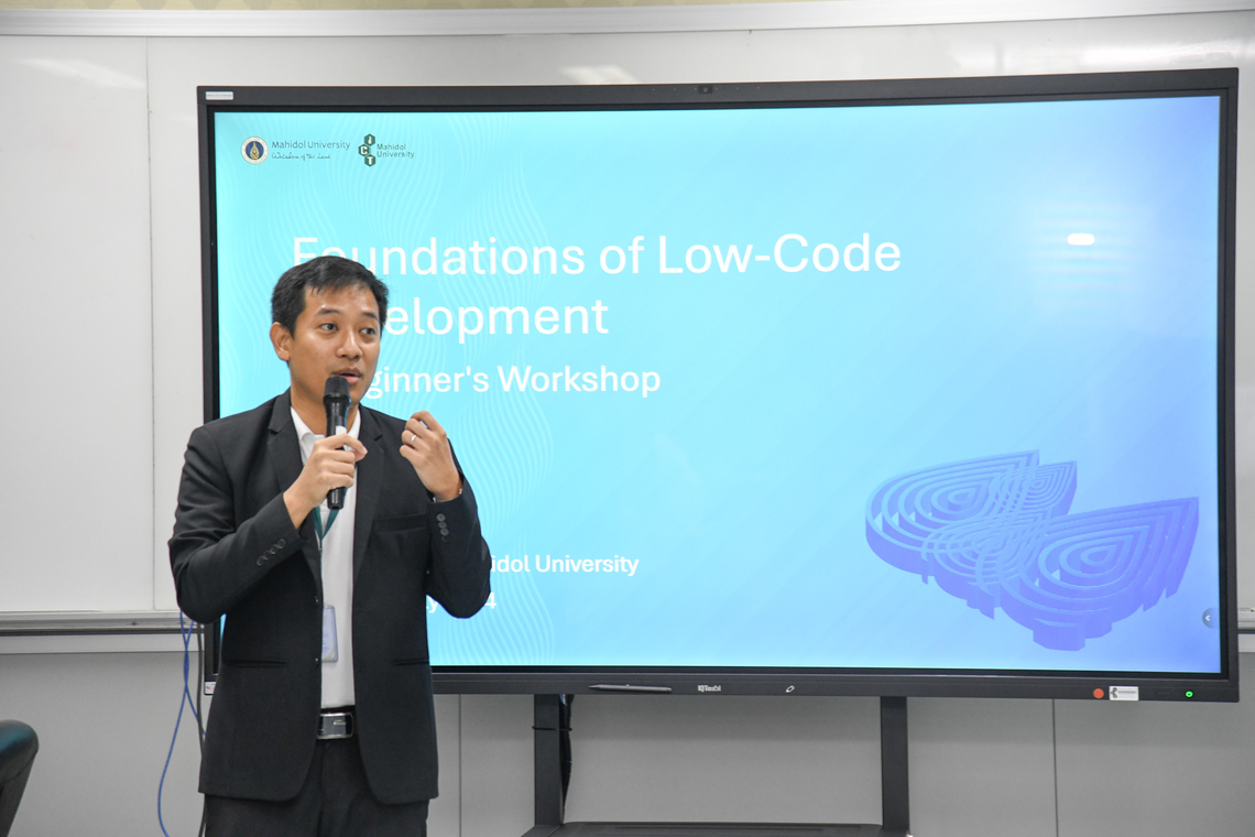 ICT Mahidol instructors served as guest speakers on “Foundations of Low-Code Development: A ...