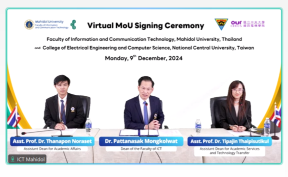 ICT Mahidol signed Memorandum of Understanding (MoU) with the College of Electrical Engineering ...