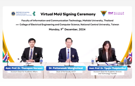 ICT Mahidol signed Memorandum of Understanding (MoU) with the College of Electrical Engineering ...