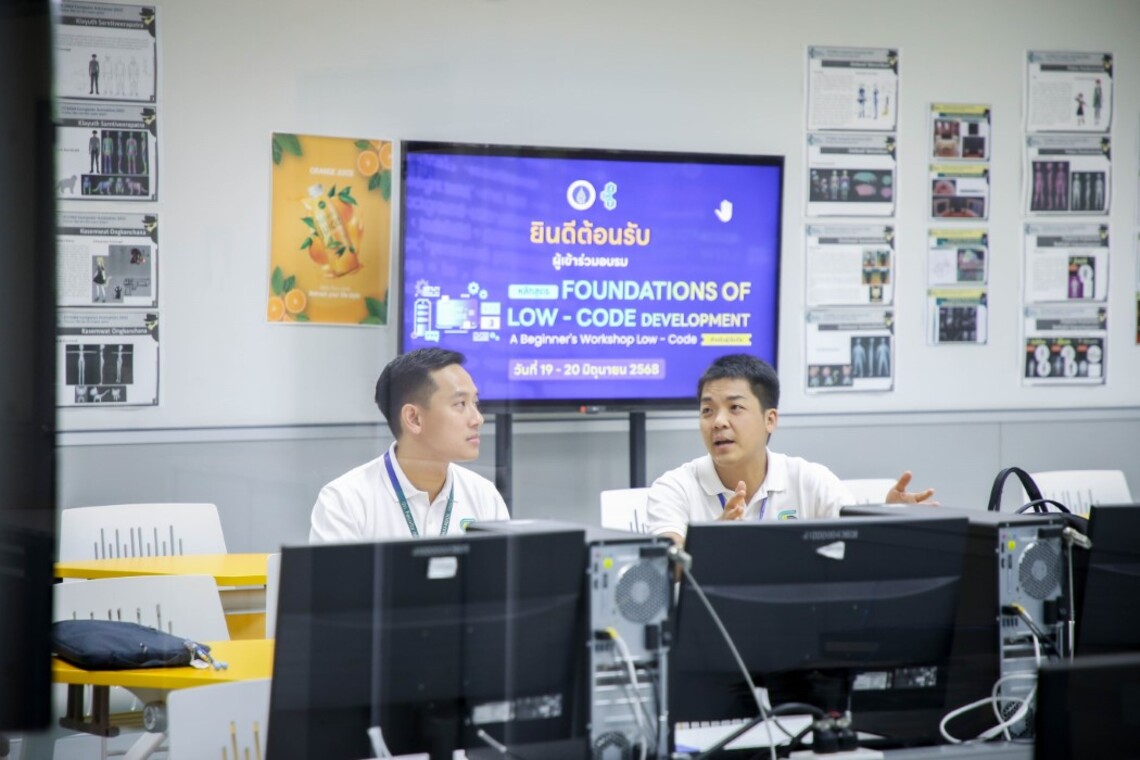 ICT Mahidol Organized Training Program on “Foundations of Low-Code Development: A Beginner’s ...