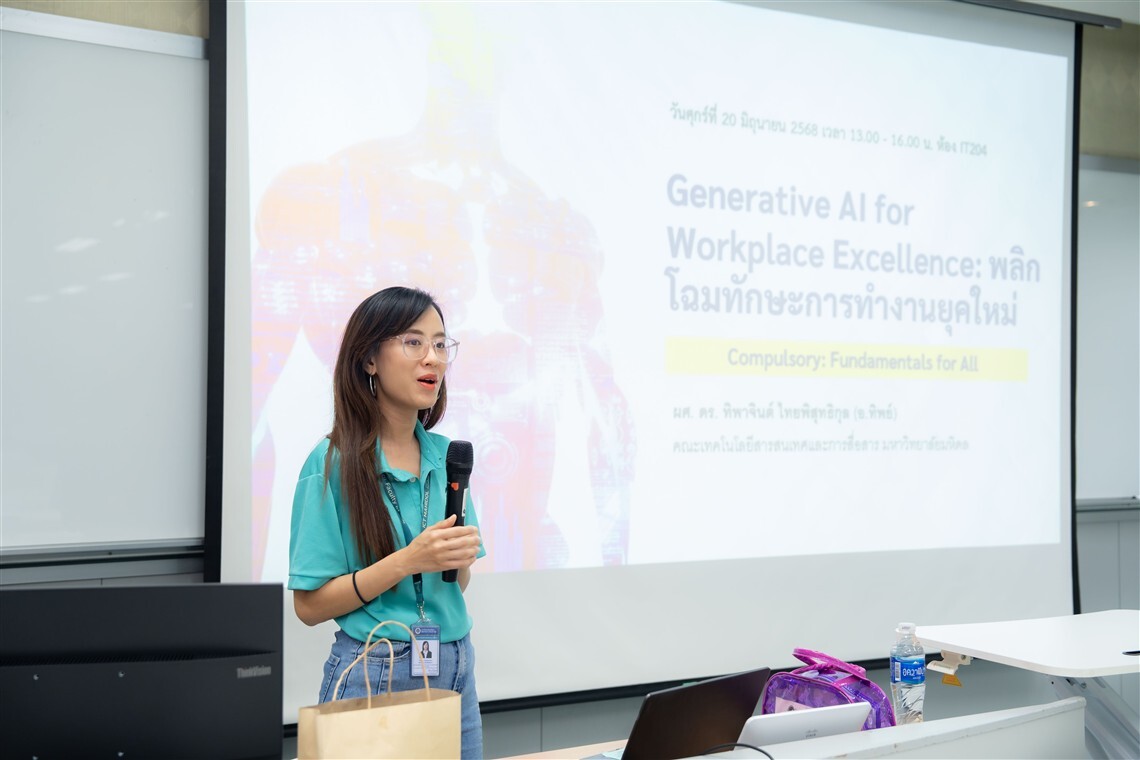 ICT Mahidol Organized Training Session on “Generative AI for Workplace ...