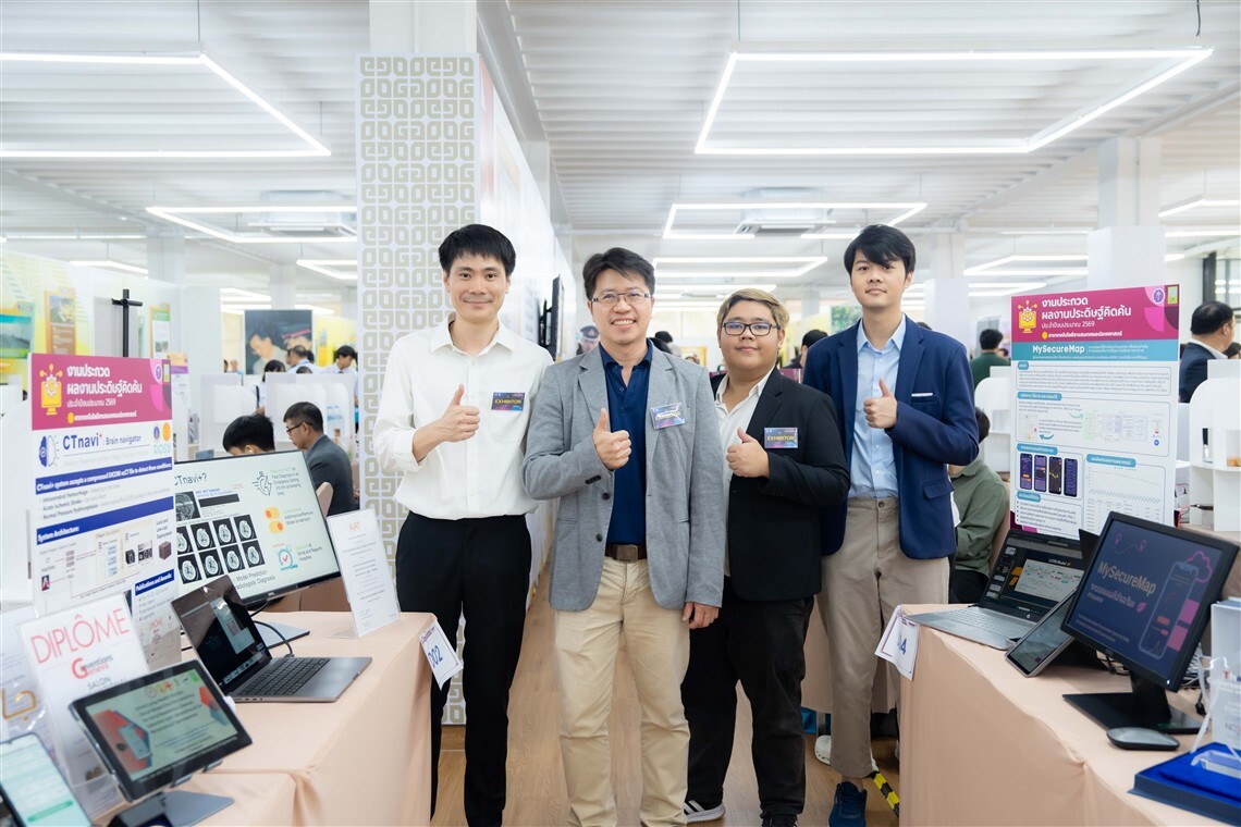 ICT Mahidol Showcased Research at the “Invention and Innovation Contest ...