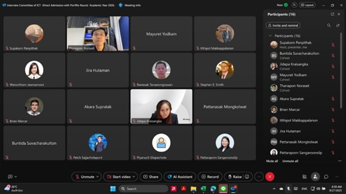 ICT Mahidol held an online admission interview for “ICT Portfolio Round ...