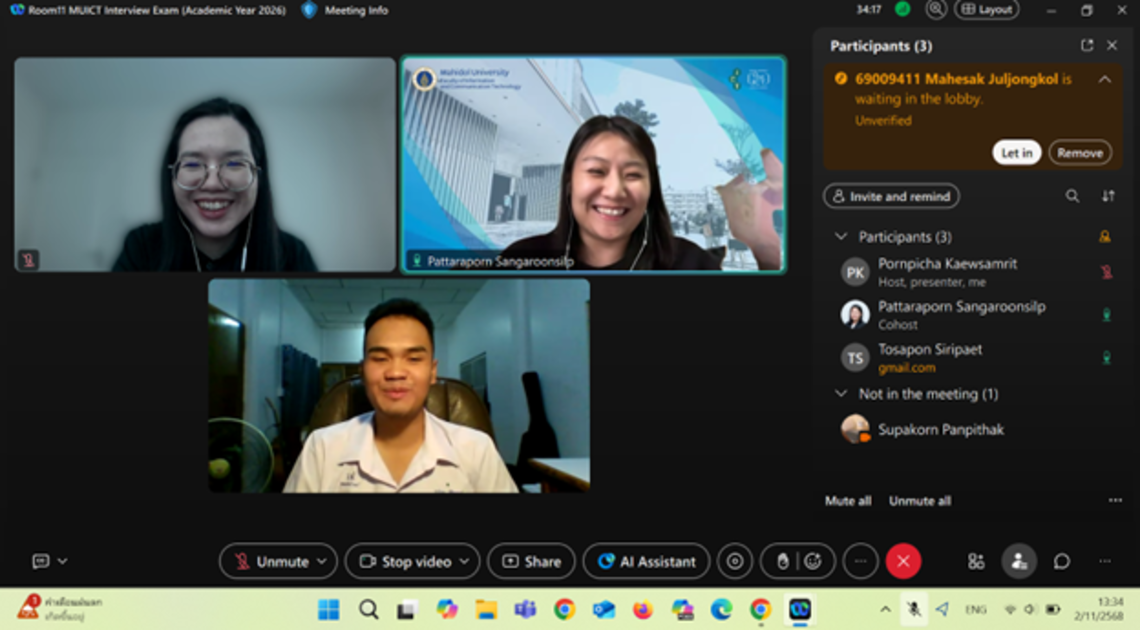 ICT Mahidol held an online admission interview for “MU-Portfolio (TCAS1 ...