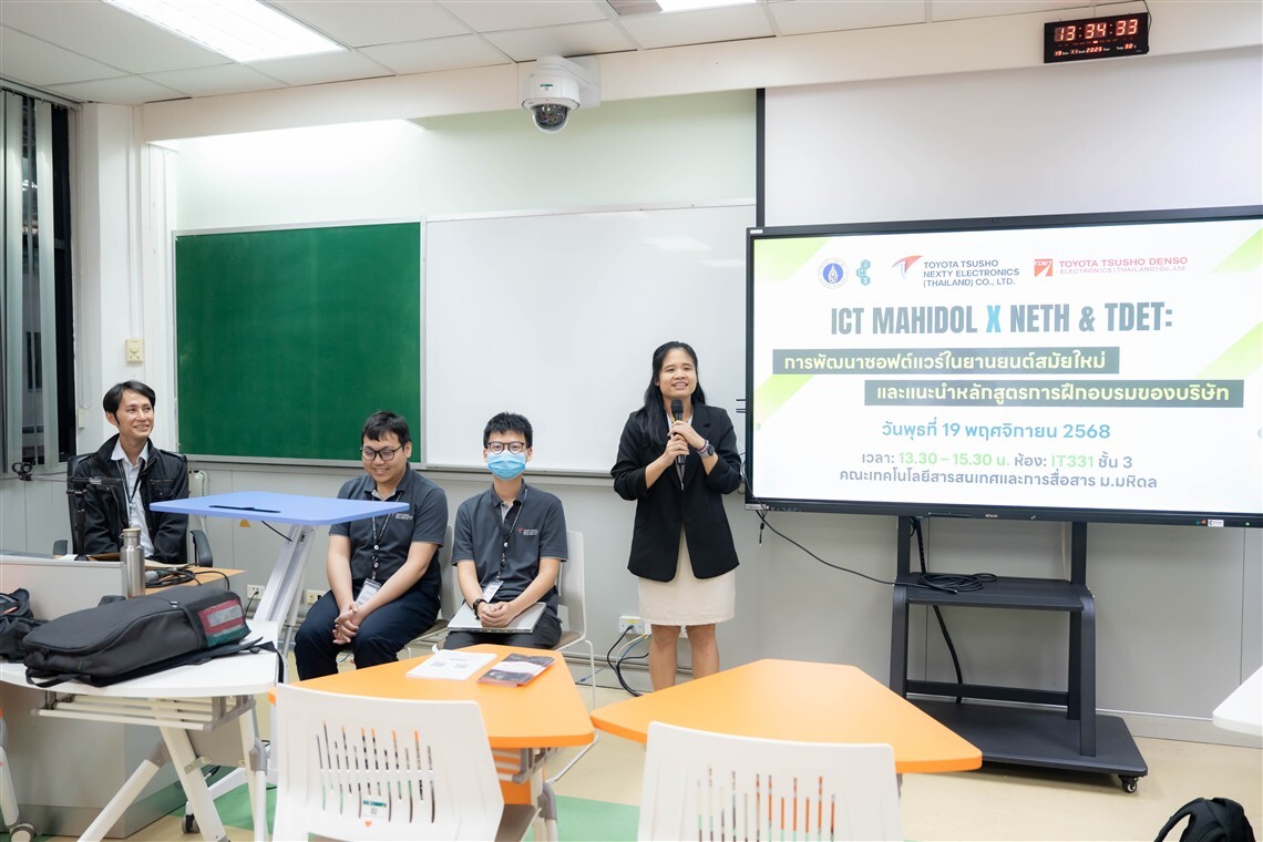 ICT Mahidol Organized the “ICT Mahidol x NETH & TDET” – MUICT News Updates