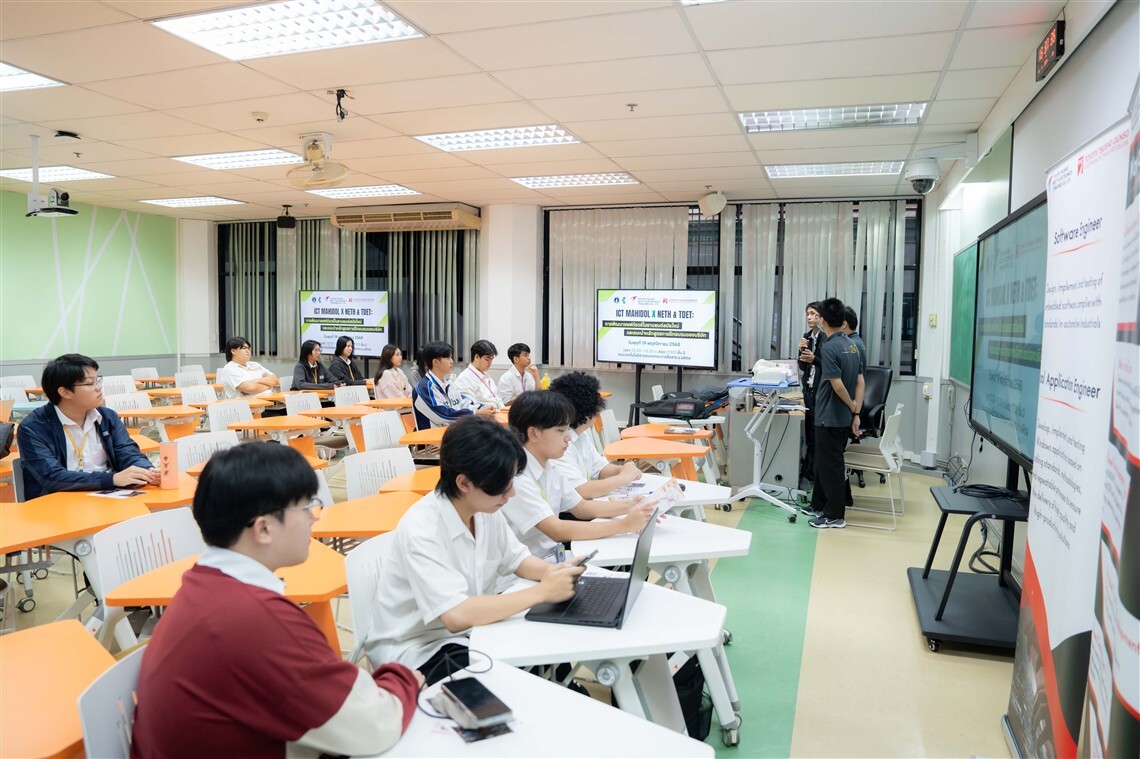 ICT Mahidol Organized the “ICT Mahidol x NETH & TDET” – MUICT News Updates