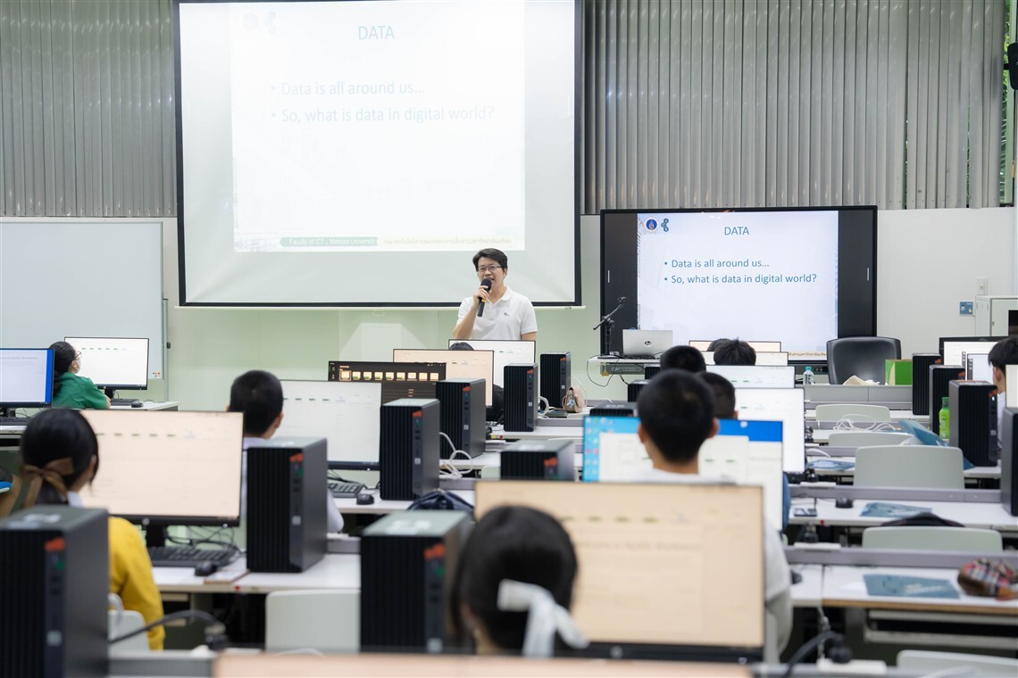 ICT Mahidol Organized the 2026 ICT Mahidol Short Course: “Fundamentals ...
