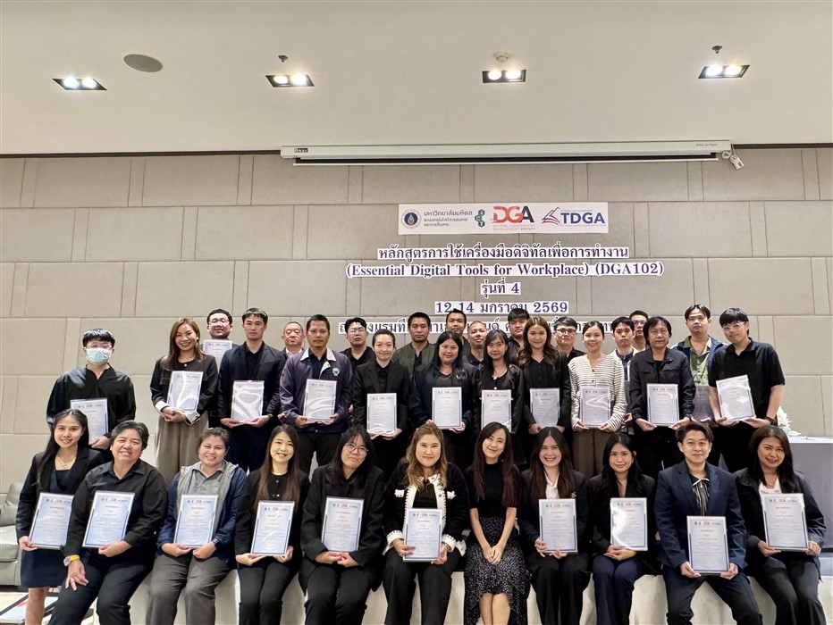 ICT Mahidol Organized Workshop on “Essential Digital Tools for ...