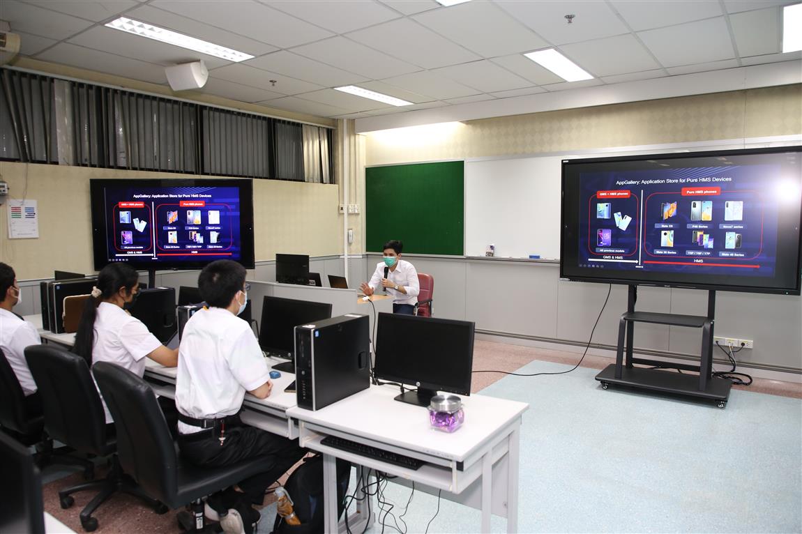 คณะ ICT ม. มหิดล (ICT Mahidol) จัดบรรยายพิเศษเรื่อง “Introduction of ...
