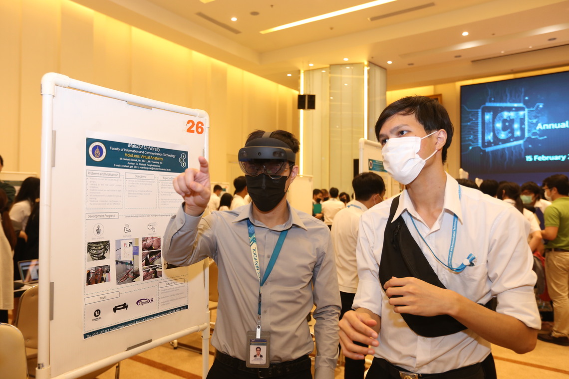 คณะ ICT ม.มหิดล (ICT Mahidol) จัดกิจกรรม “The 2023 14th ICT Senior ...