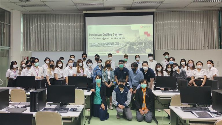 คณะ ICT ม.มหิดล (ICT Mahidol) จัดโครงการฝึกอบรมหัวข้อ “ฟูรูคาวา เคบลิ่ง ซิสเต็ม” – ไอซีที มหิดล