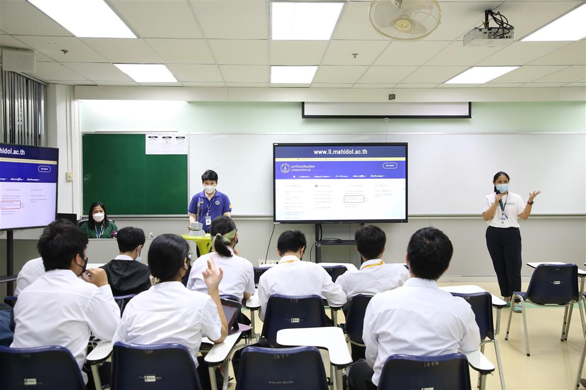 ICT Mahidol organized “Mahidol Library: The Roadshow 2022” for freshmen ...