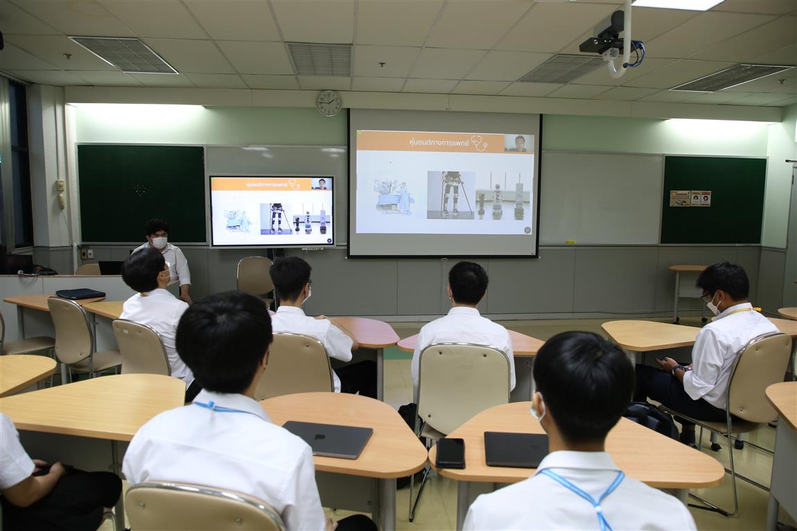 ICT Mahidol organized the “Introduction to the Mahidol ICT Educational ...