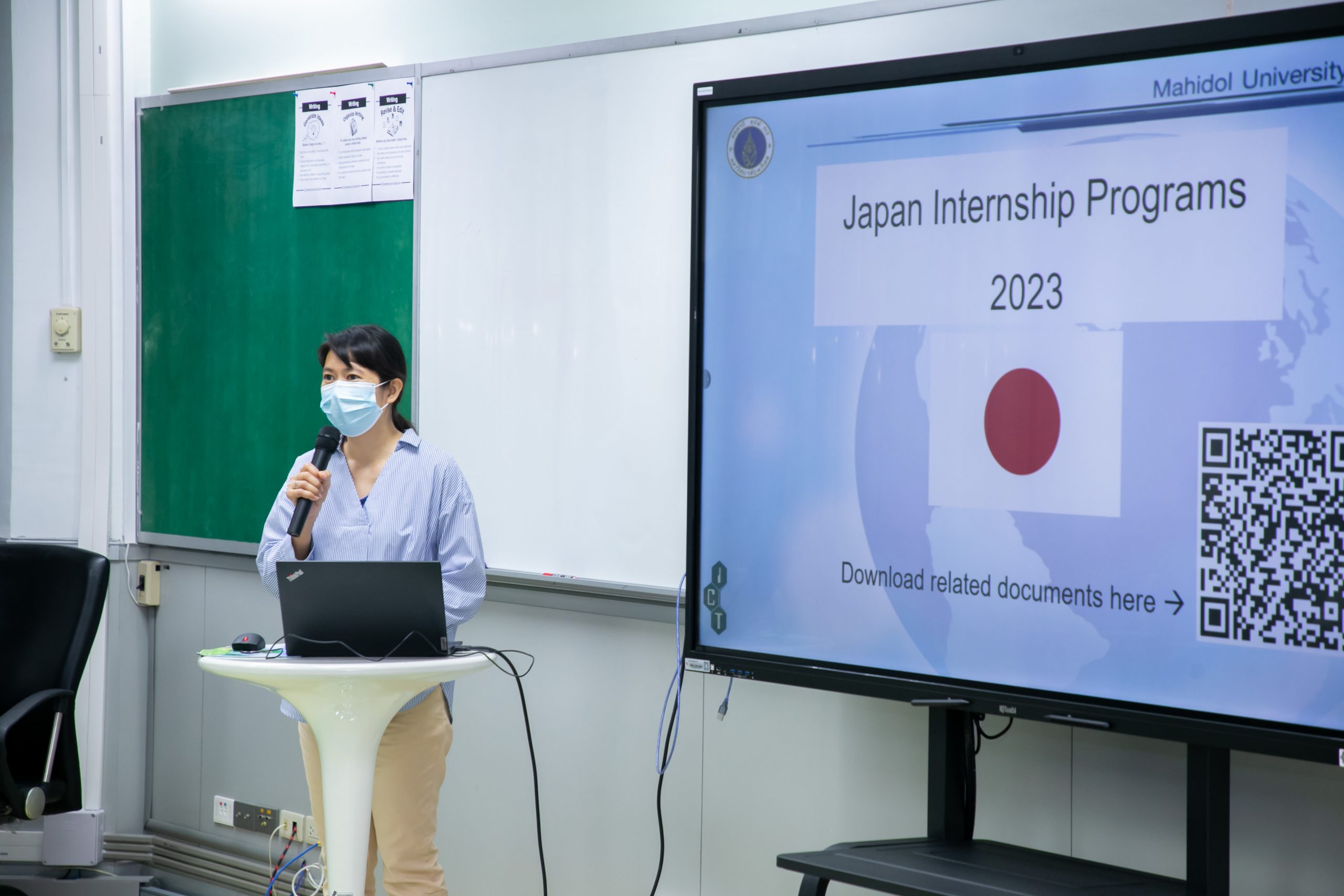 ICT Mahidol organized the “2023 Abroad Internship Information Session: Internship Programs in ...