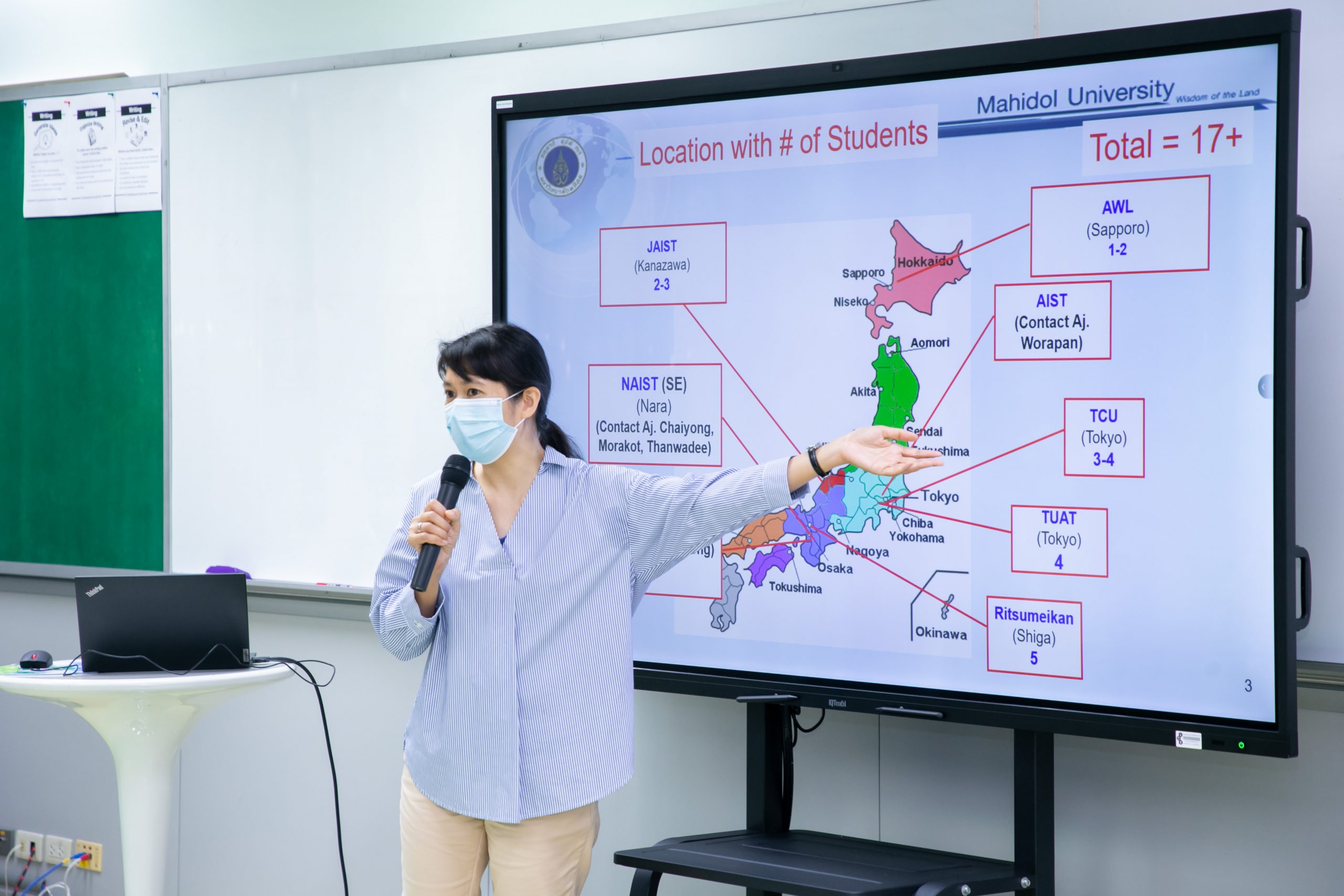 ICT Mahidol organized the “2023 Abroad Internship Information Session ...