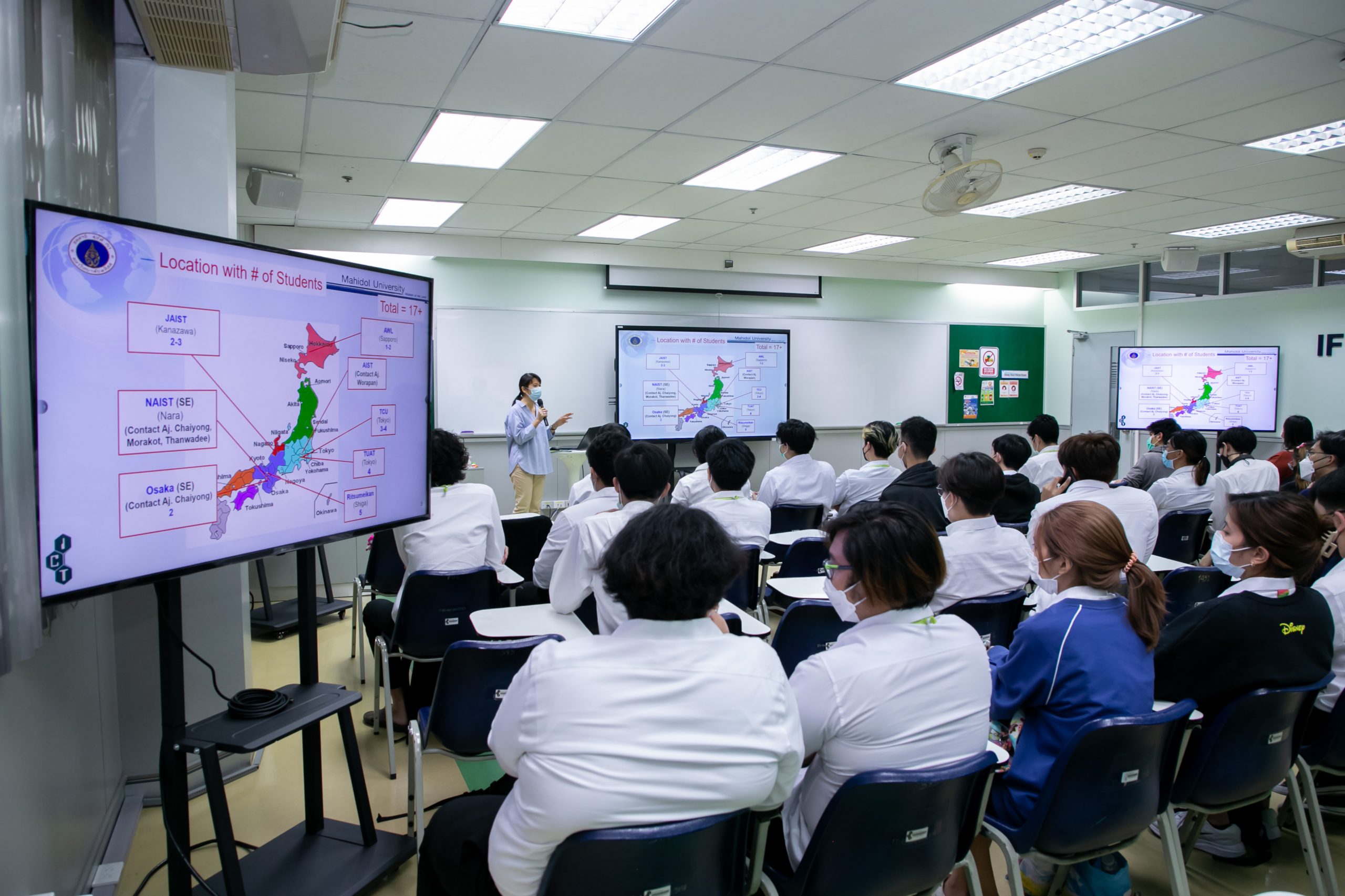 ICT Mahidol organized the “2023 Abroad Internship Information Session ...