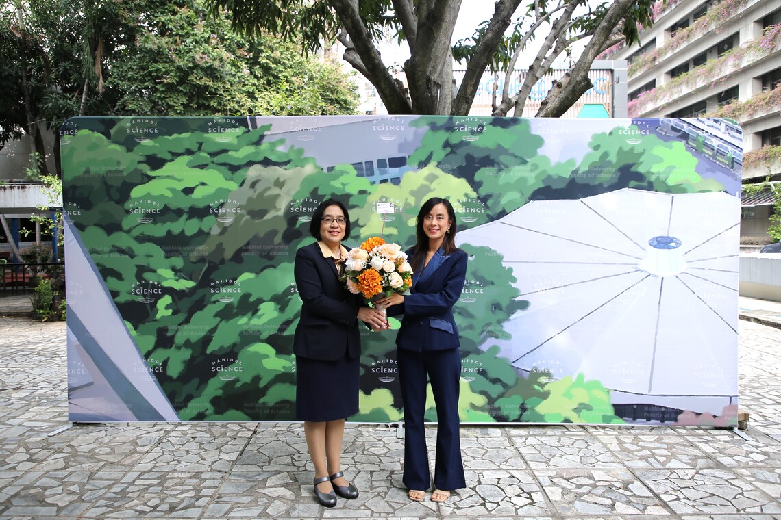 ICT Mahidol offered congratulations to the Faculty of Science, Mahidol ...